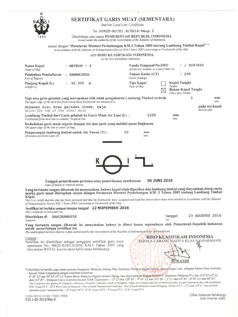Dokumen TB - Meteor 6 | PDF