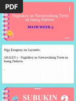 Peter Pan - Tagalog | PDF