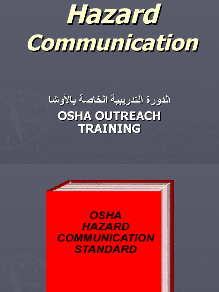 Hazard Communication Arabic | PDF