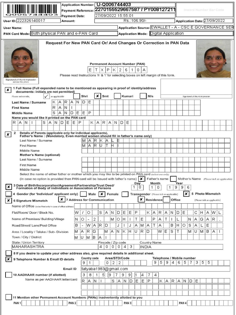 Pan Form | PDF | Authentication | Access Control