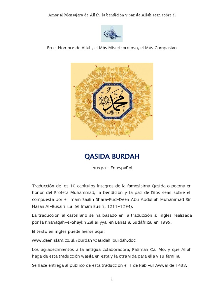 Qasida Burdah | PDF | Amor | Bendición