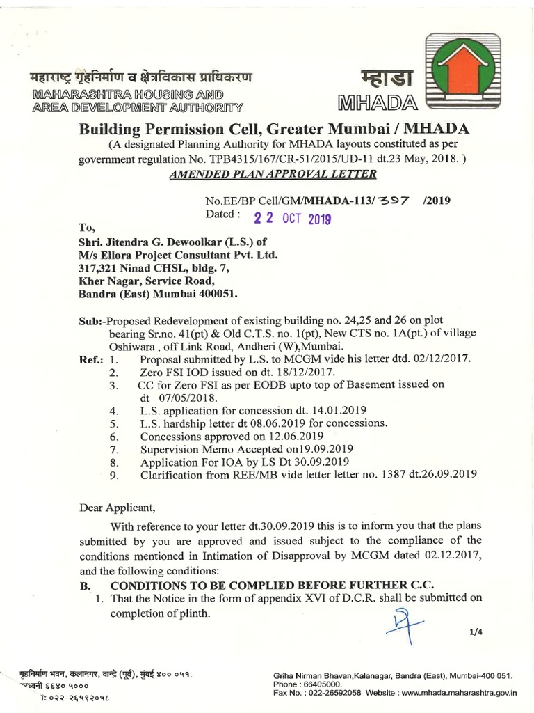 2 Building Plan Approval (IOD) | PDF