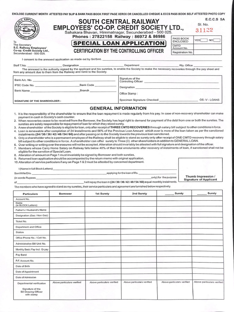 SPL Loan Form | PDF