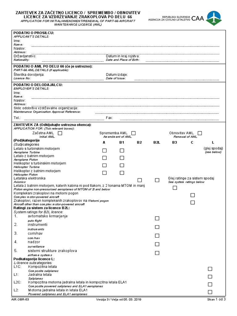 EASA Form 19 Issue 5 | PDF