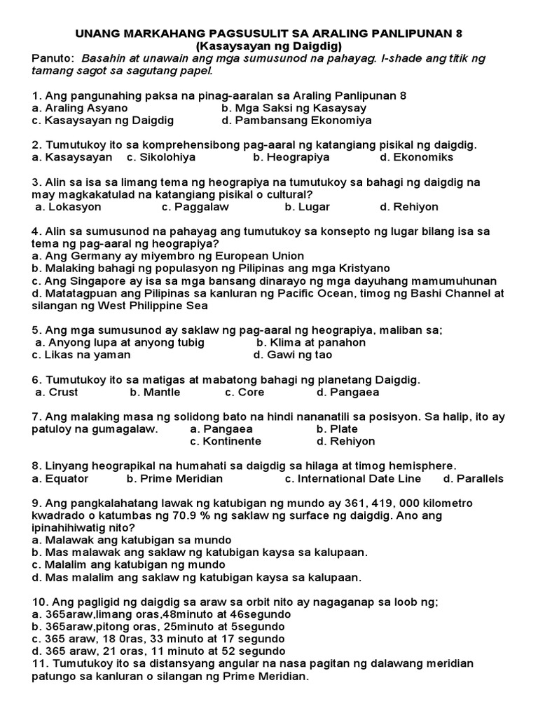 AP 8 Diagnostic Test | PDF