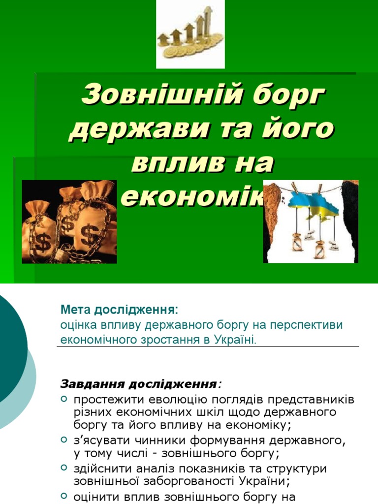 EKONOMIKA | PDF