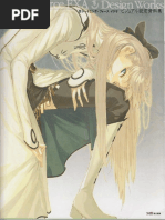 Legsjapan视频 写真 - sha1 | PDF | Business | Computers