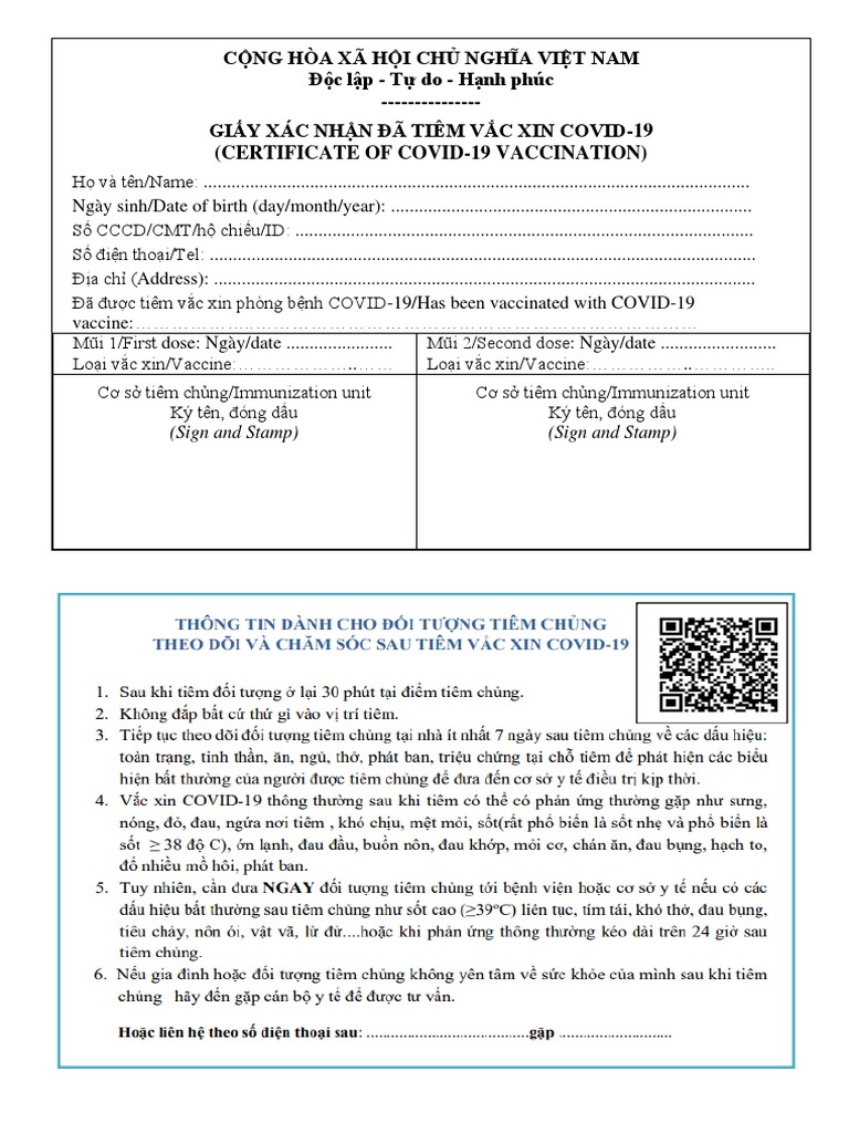 Mẫu Phiếu Xác Nhận Tiêm Chủng Và Theo Dõi Sau Tiêm | PDF