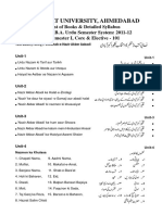 FULL Maktaba Shamila 16000 Free Download FULL Version Download PDF ...