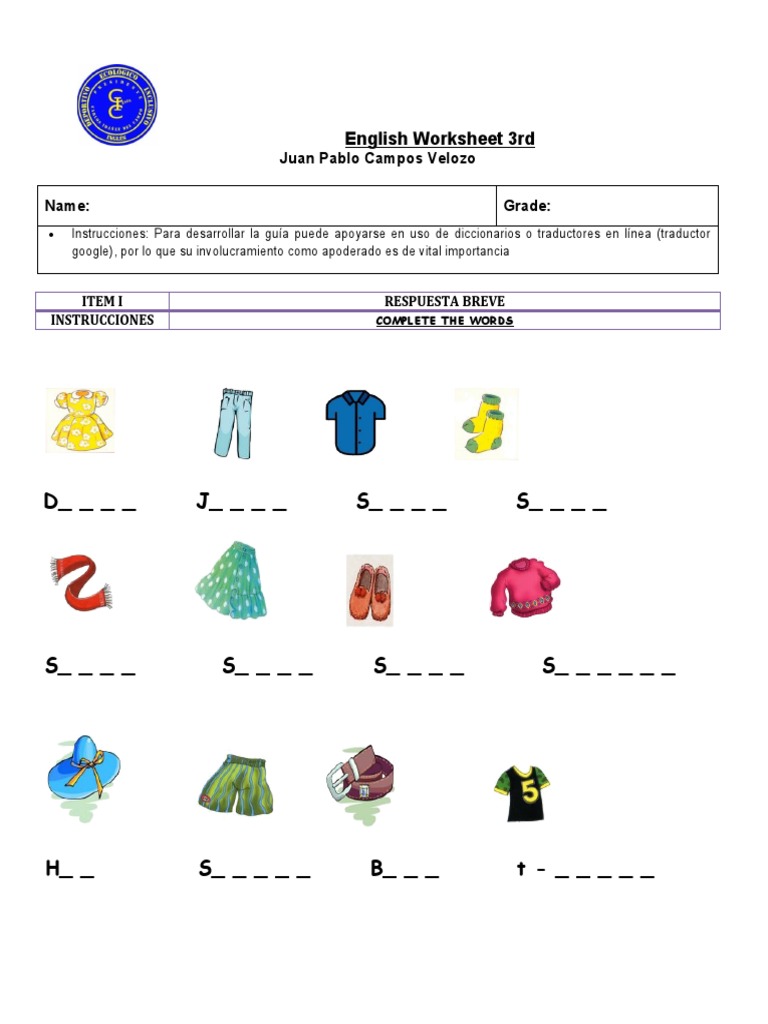 Complex Ability 3rd Year | PDF