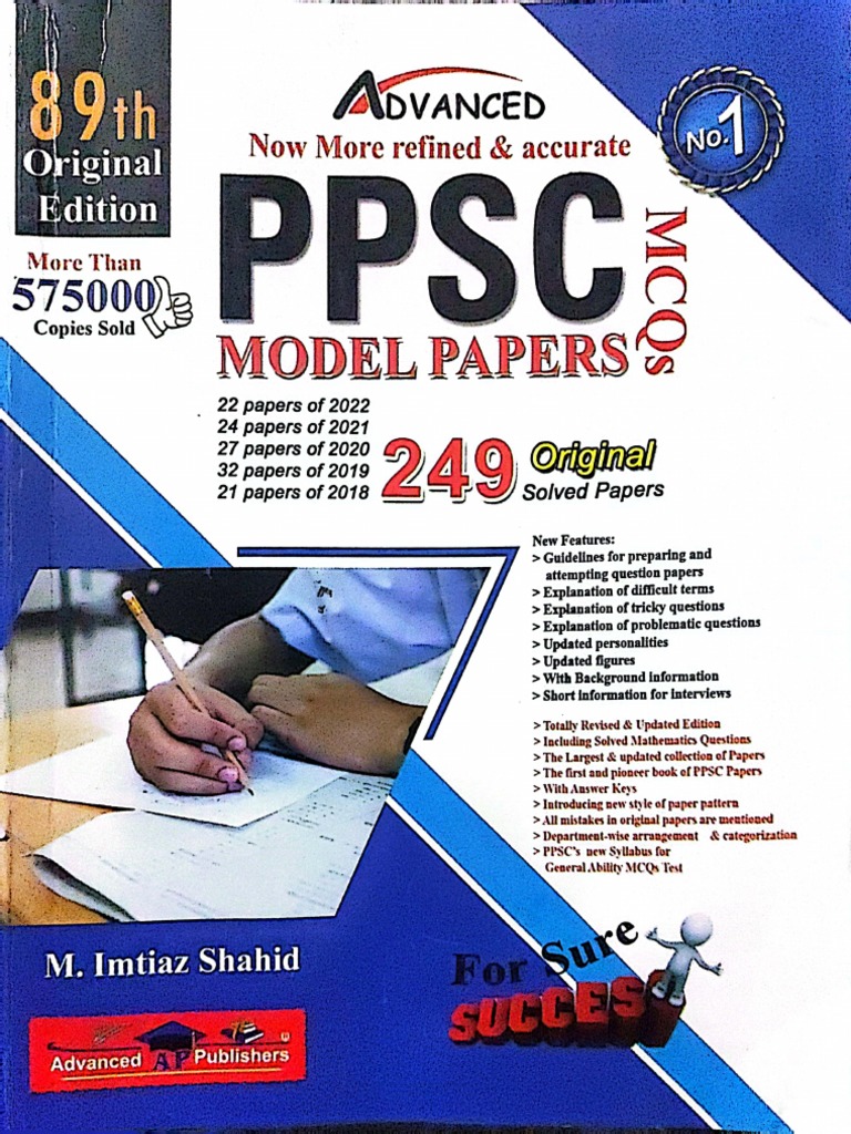 89th Edition Imtiaz Shahid Book PPSC Model Paper | PDF