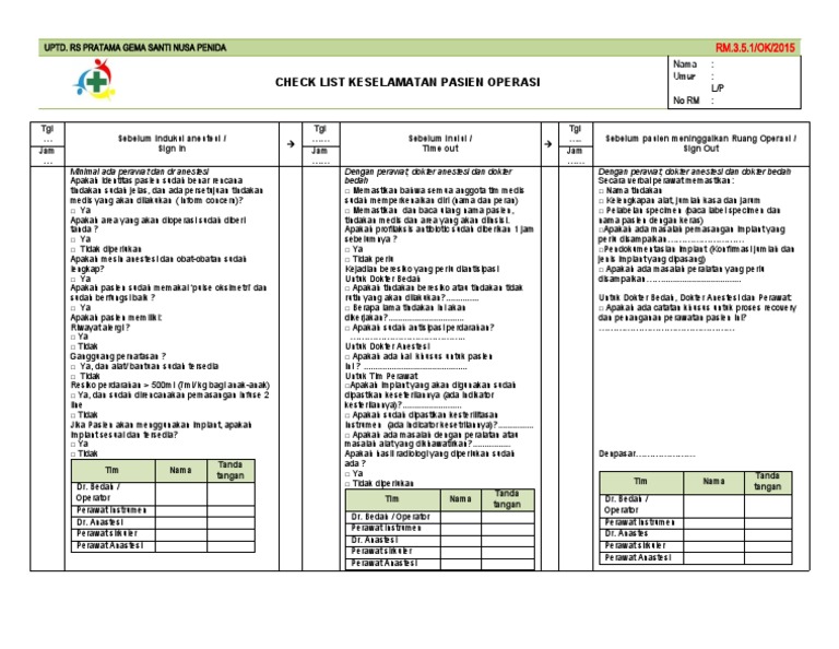 Form Time Out Kamar Operasi | PDF