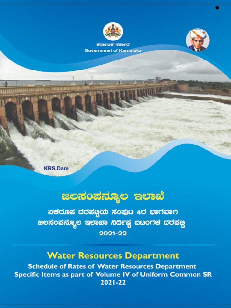 Final WRD Specific Items UCSR 2021 22 (12 05 2022) | PDF | Welding ...