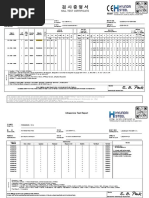 MS201 01 | PDF | Polyethylene | Polyurethane