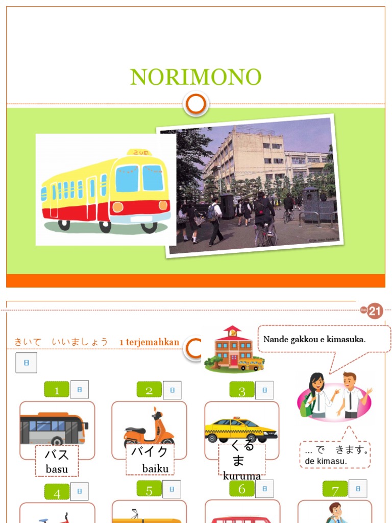NORIMONO | PDF