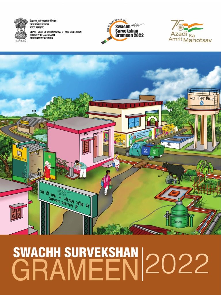 SSG 2022 Report | PDF