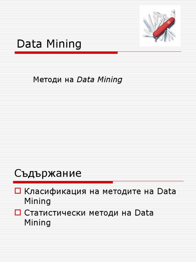 2 Data Mining Methods | PDF