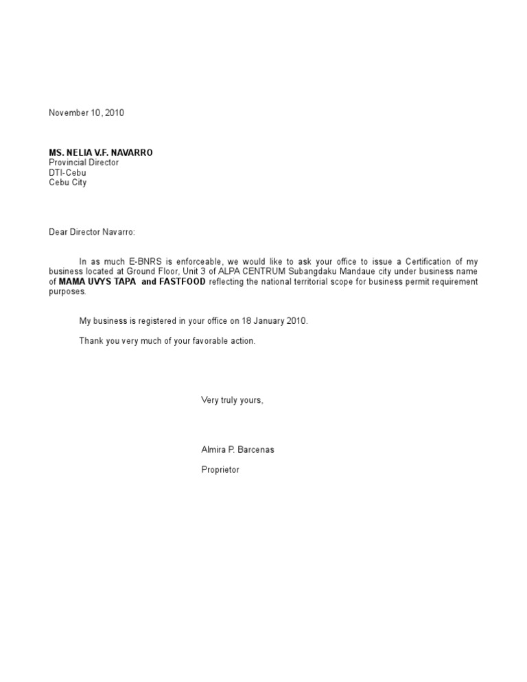 DTI Letter | PDF