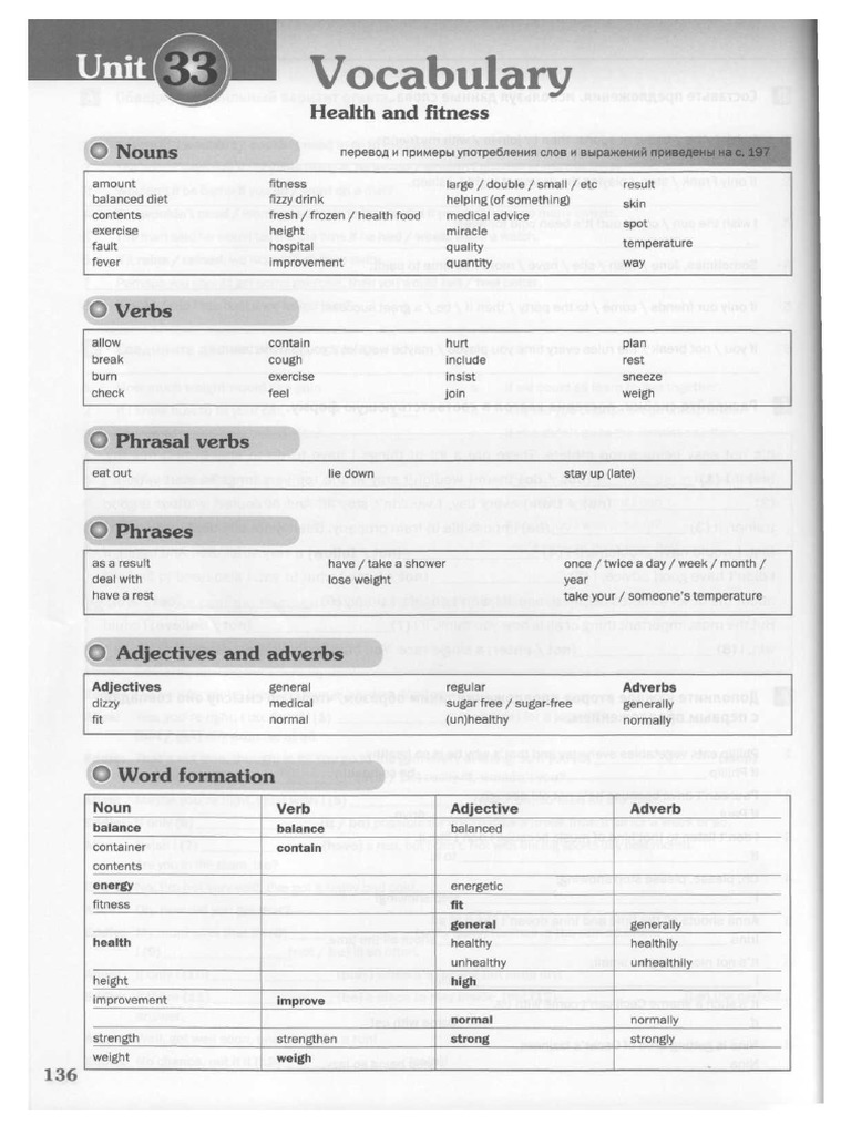 Destination - A2 1 214 134 | PDF