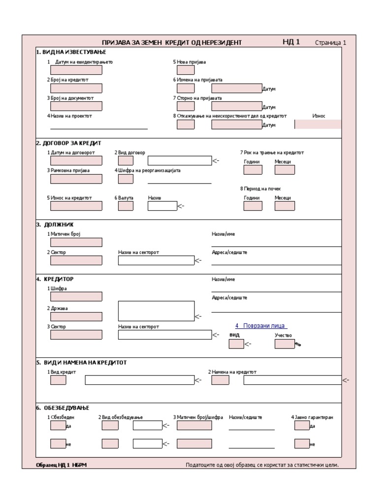 Statistika Obrazec ND1 | PDF