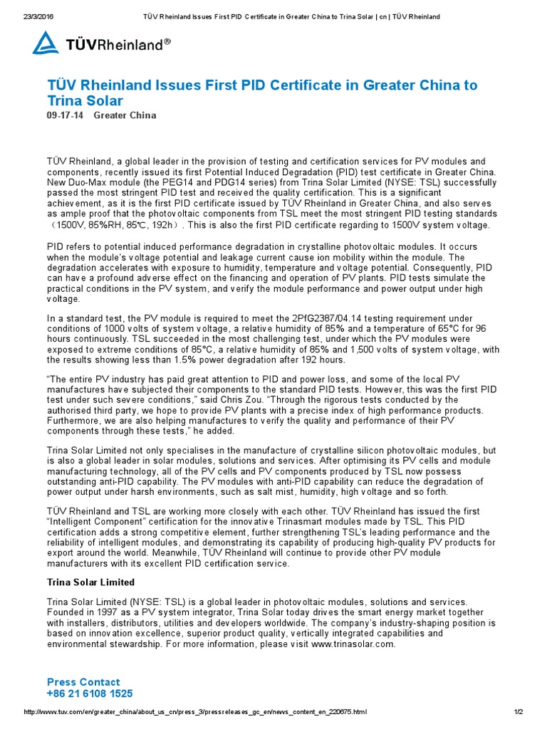 TÜV Rheinland Issues First PID Certificate in China To Trina Solar ...