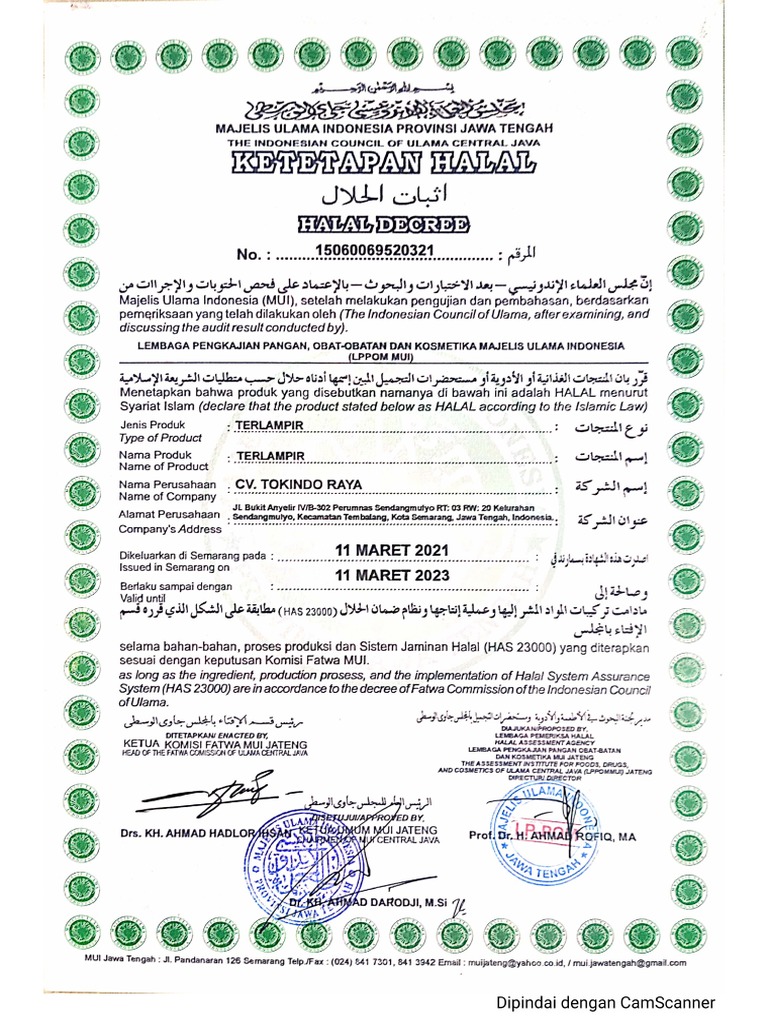 Halal Mui 2023 | PDF