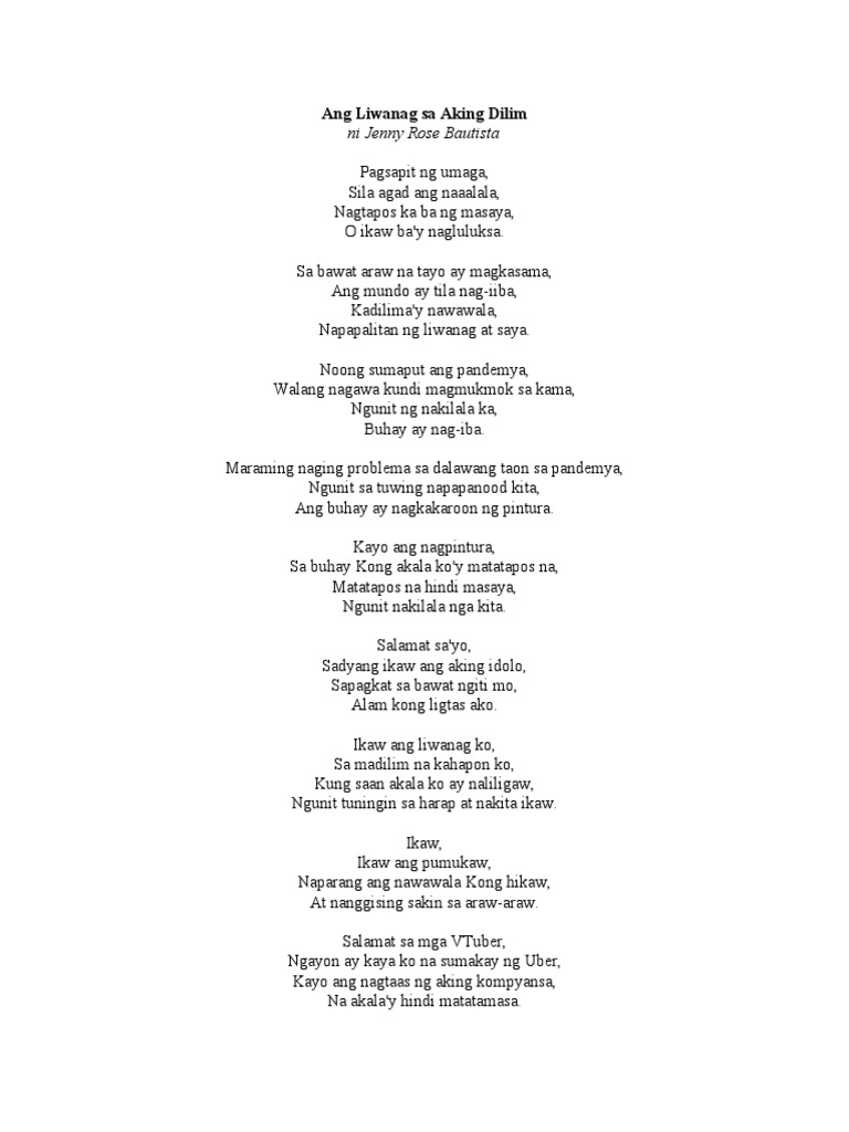 Ang Liwanag Sa Aking Dilim | PDF