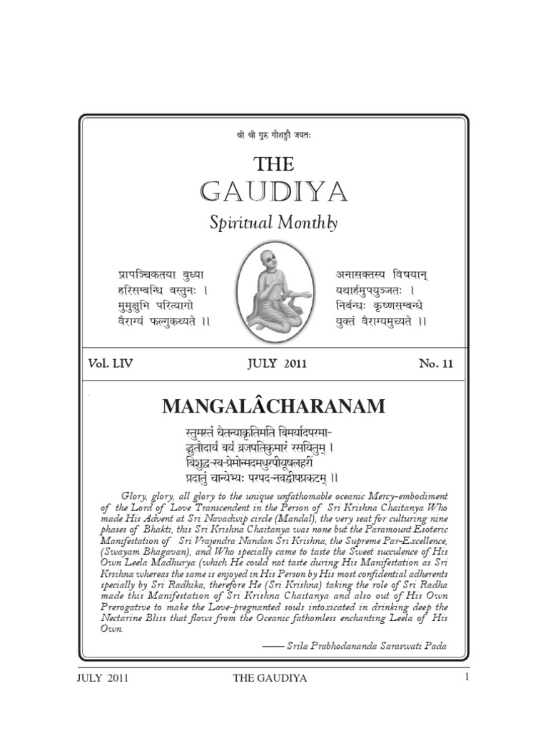 The Gaudiya Math Chennai / The Gaudiya July 2011 | PDF | Krishna | Hinduism