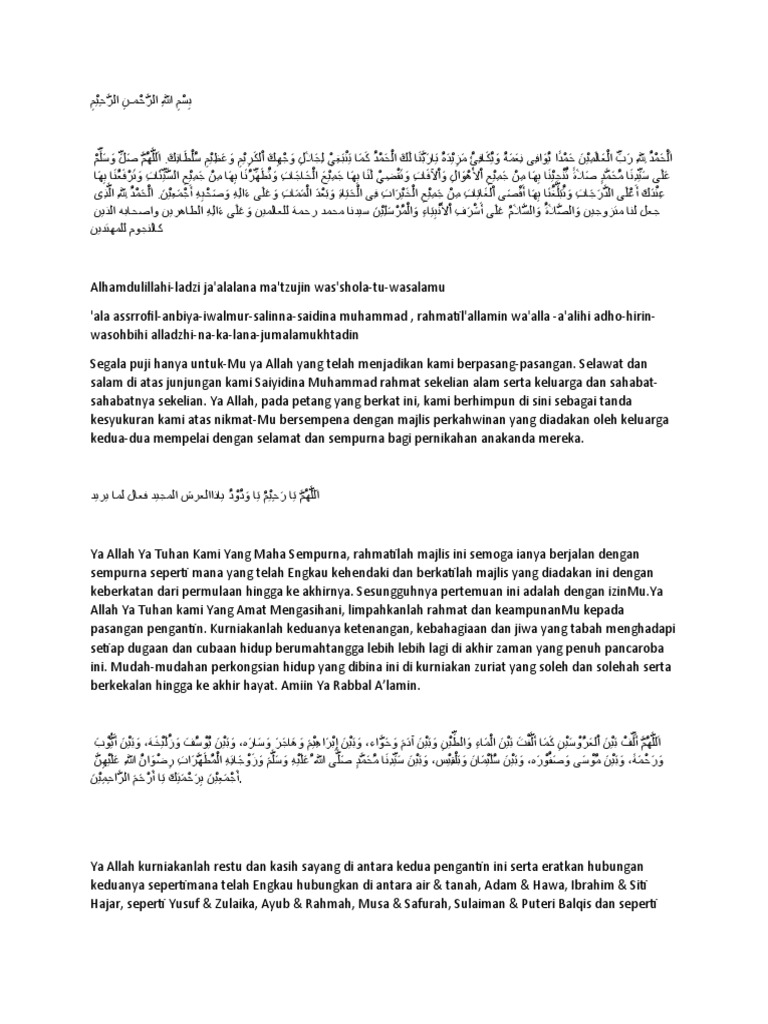 Doa Kahwin | PDF