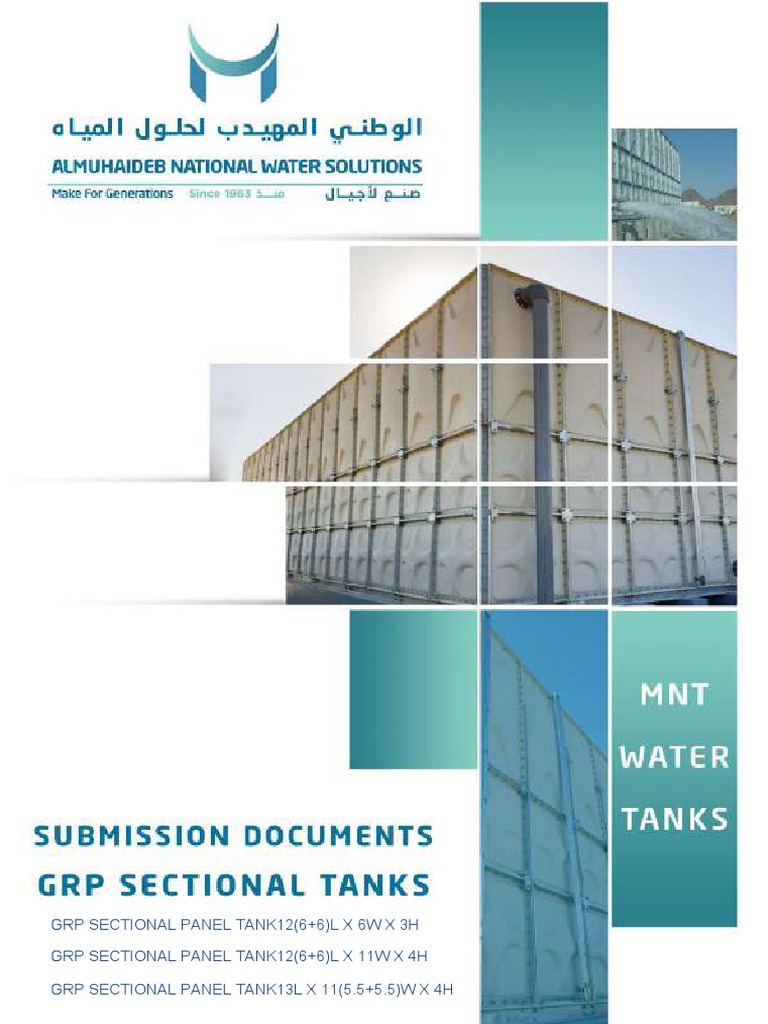 GRP Sectional Panel Tank Specifications | PDF | Plumbing | Fiberglass