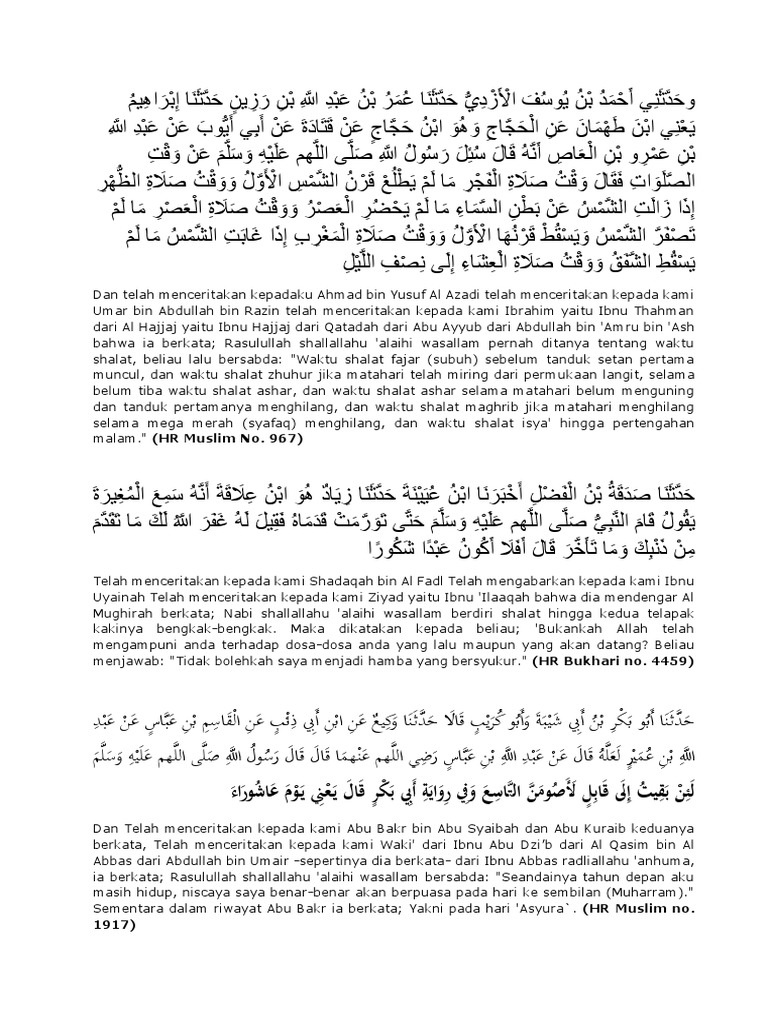 Soal Sanad-Matan | PDF