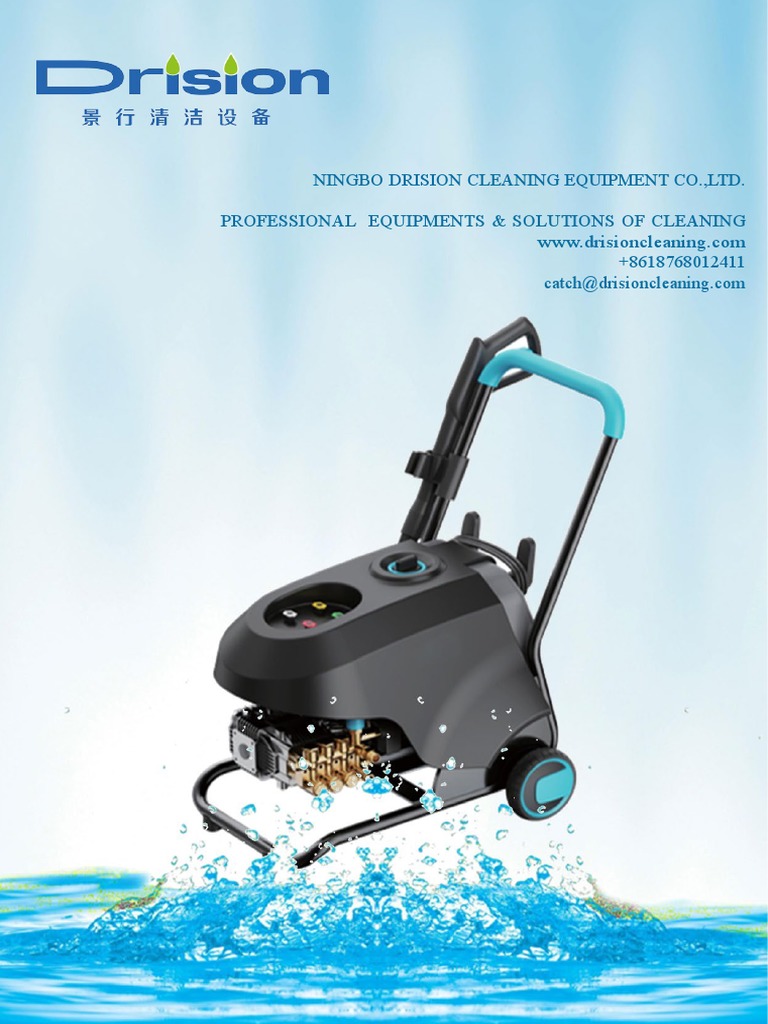 Drision Catalogue 2022-2023 | PDF