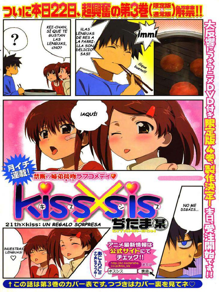 Kiss X Sis 21-30 | PDF