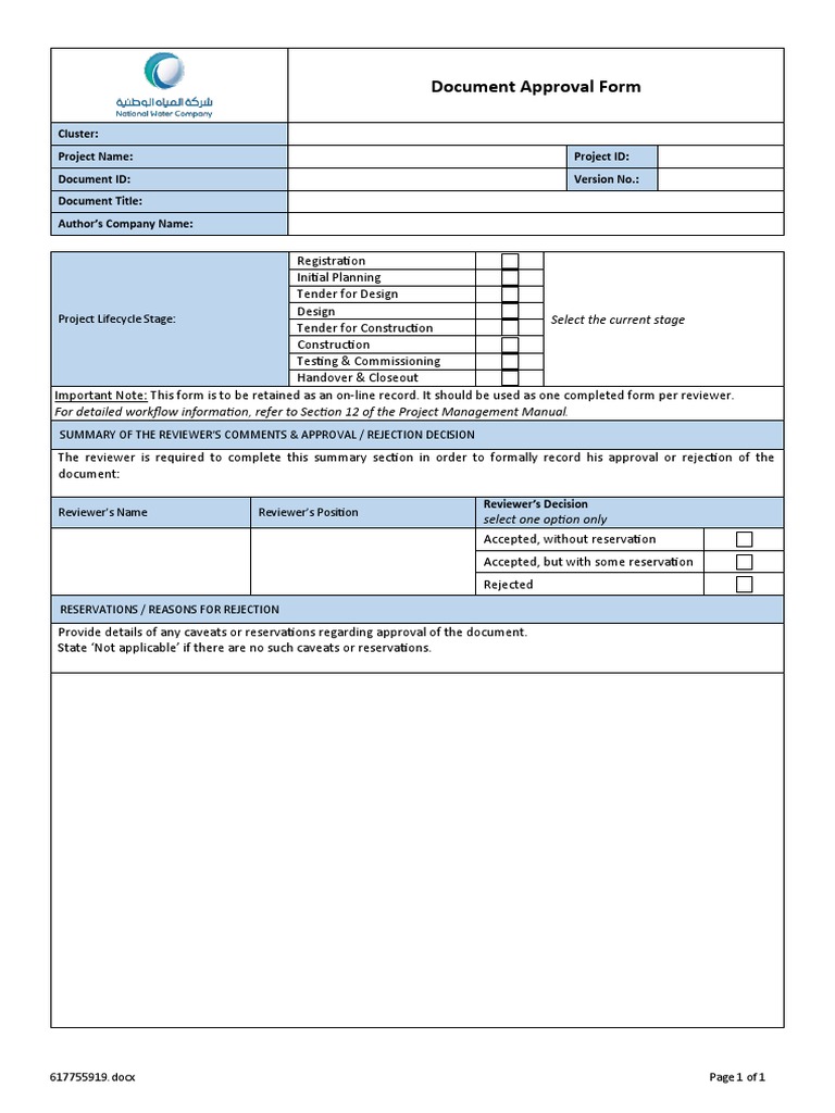 Document Approval Form Template | PDF