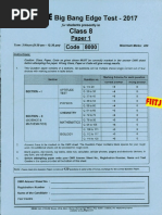 ASAT Class9 Question Paper | PDF