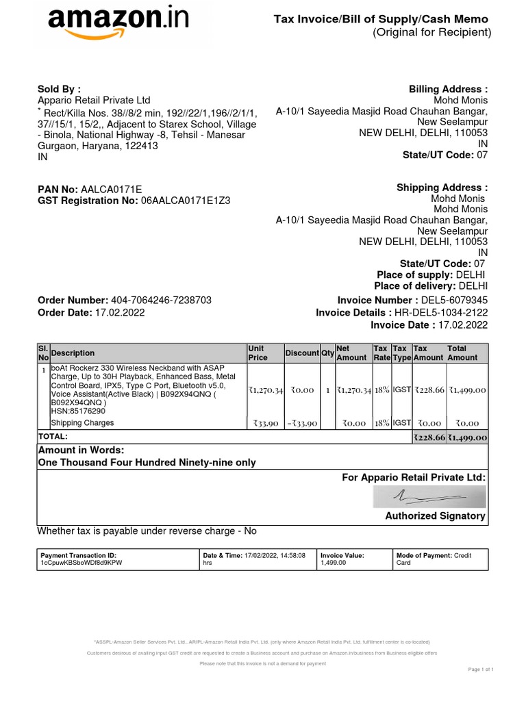 Rockerz 330 Invoice | PDF | Invoice | Money