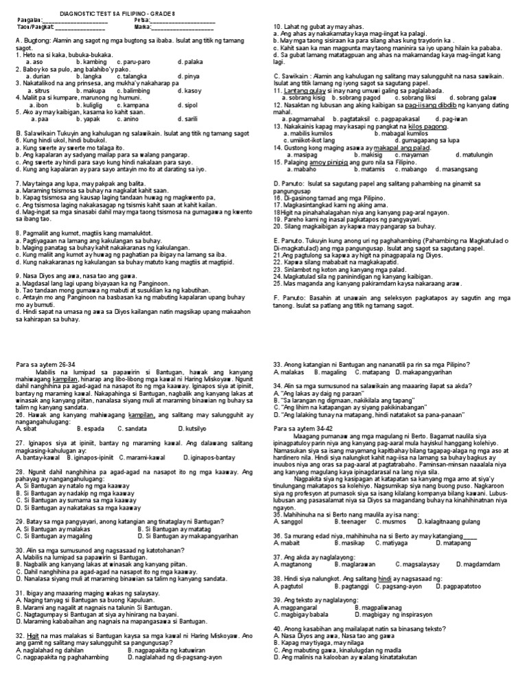 Diagnostic Test g8 | PDF