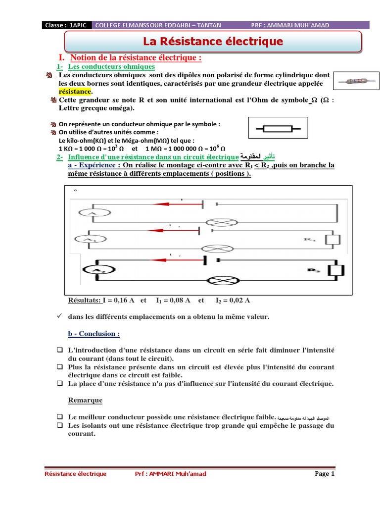 Notions de résistance électrique | PDF | Résistance (électricité ...