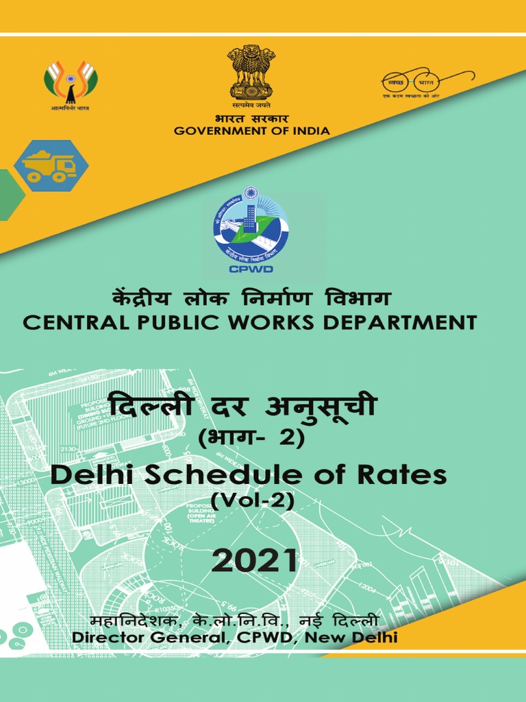 DSR - Vol2 - UPDATED - DEC - 2021 | PDF | Deep Foundation | Concrete