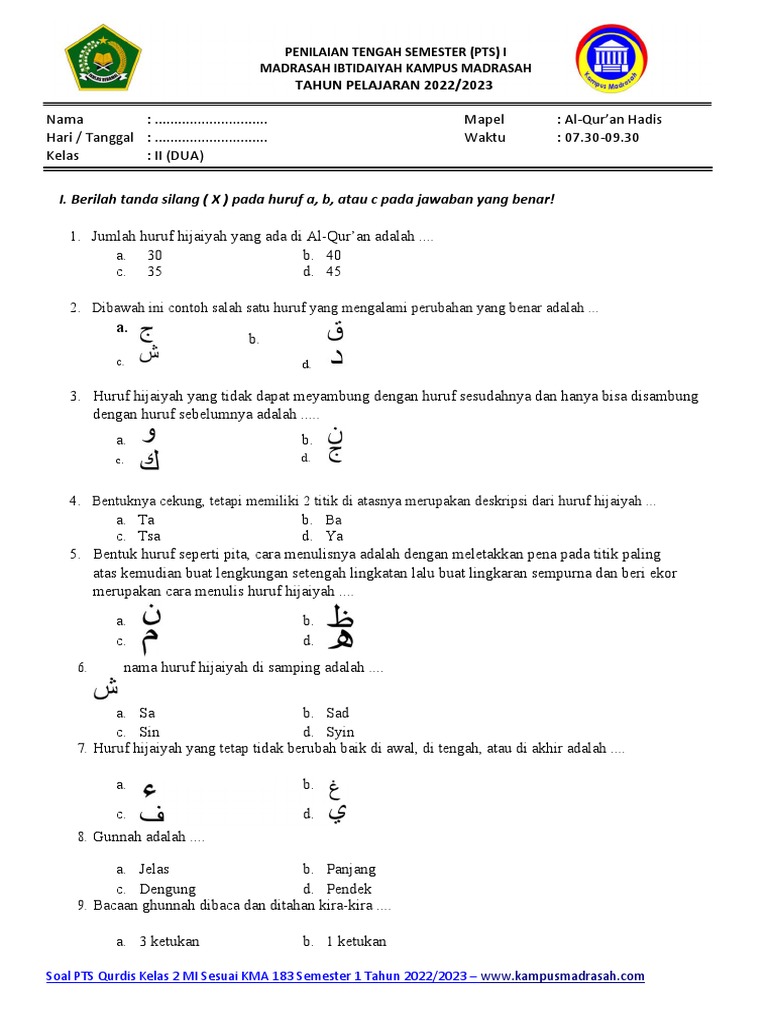 Soal PTS Qurdis Kelas 2 | PDF