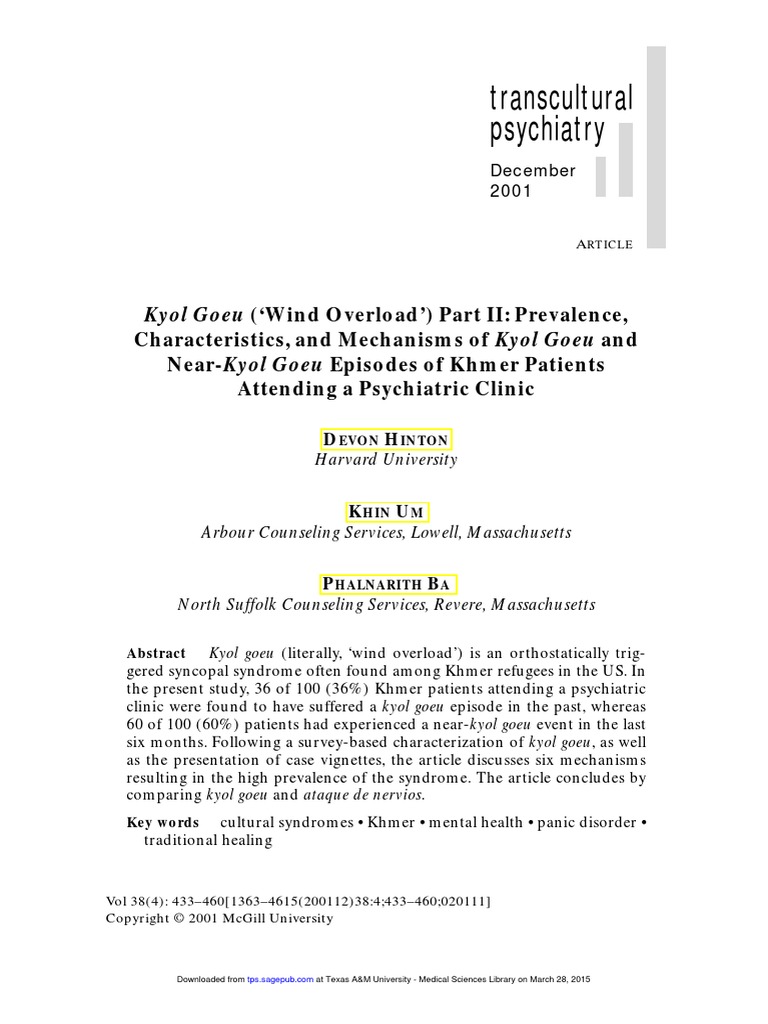 2001 - Kyol Goeu ('Wind Overload') Part II | PDF