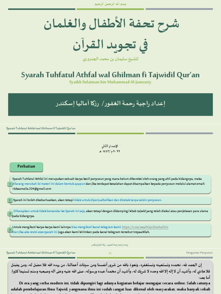 Syarah Tuhfatul Athfal dalam Tajwid | PDF