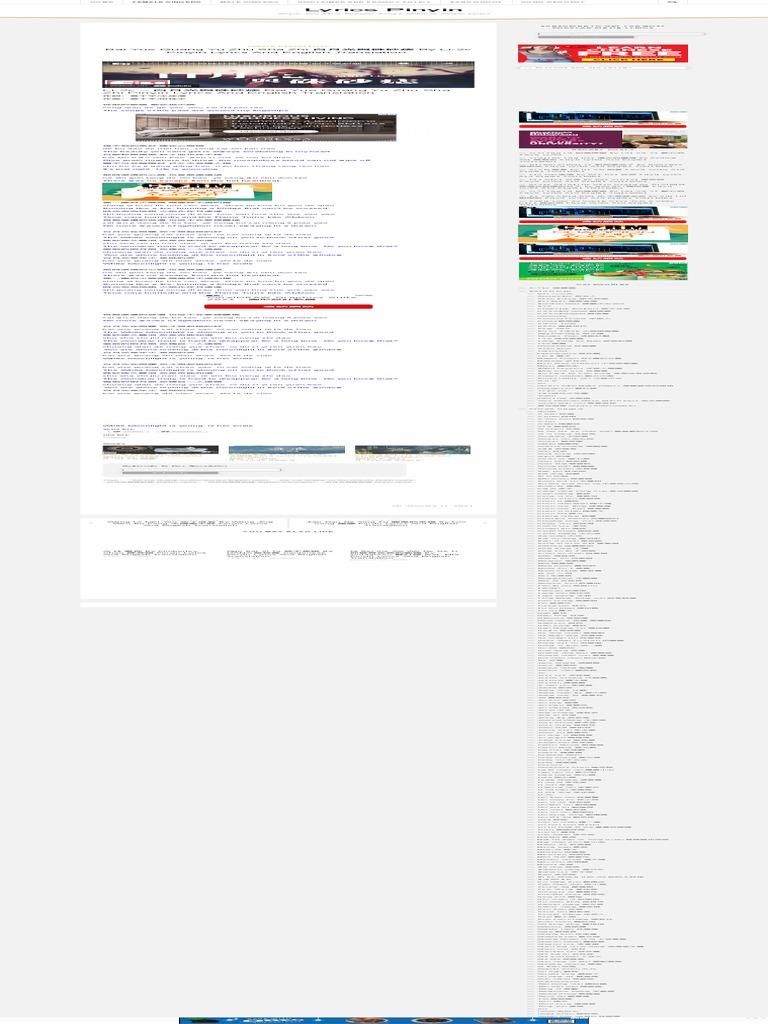 Bai Yue Guang Yu Zhu Sha Zhi 白月光與硃砂痣 by Li-2c Pinyin Lyrics and English ...