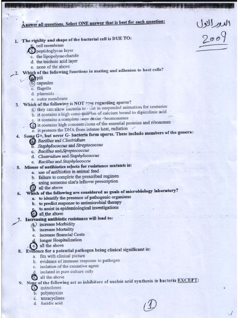 Basic Bacteriology Mcqs | PDF