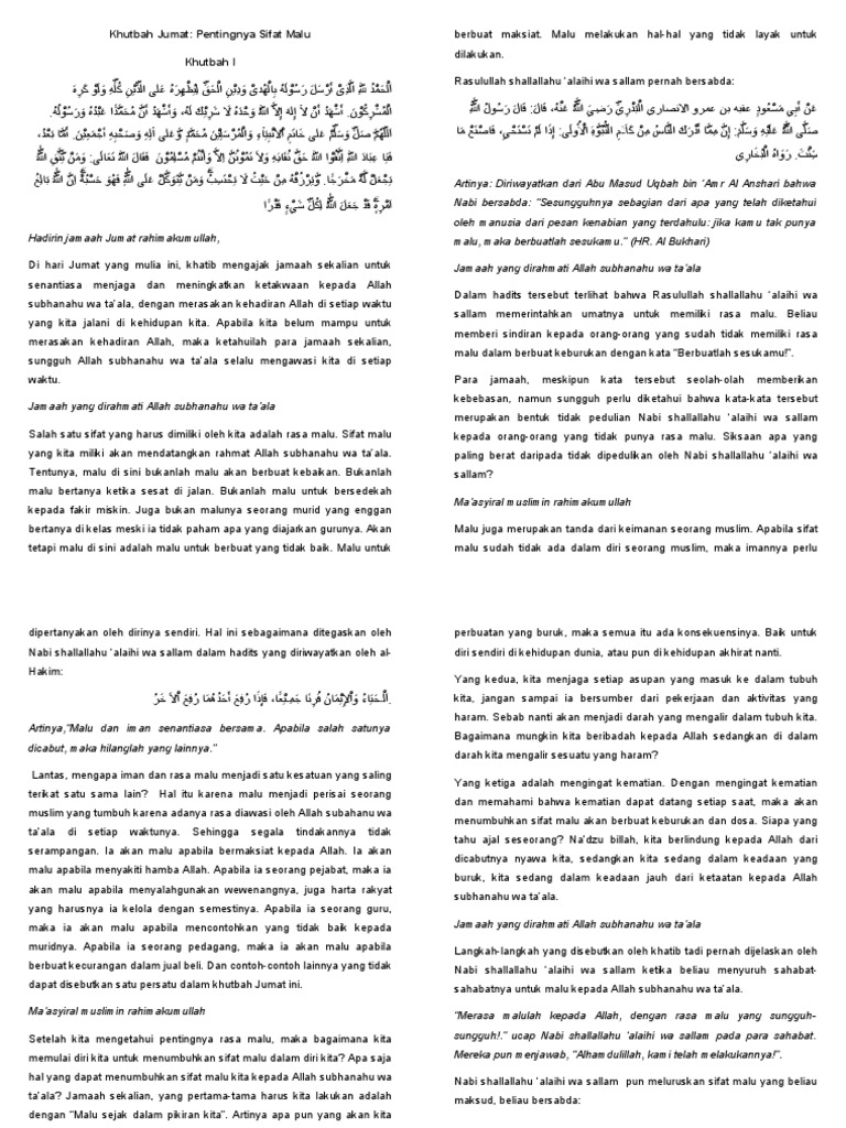 MEMPERTAJAM SIFAT MALU | PDF