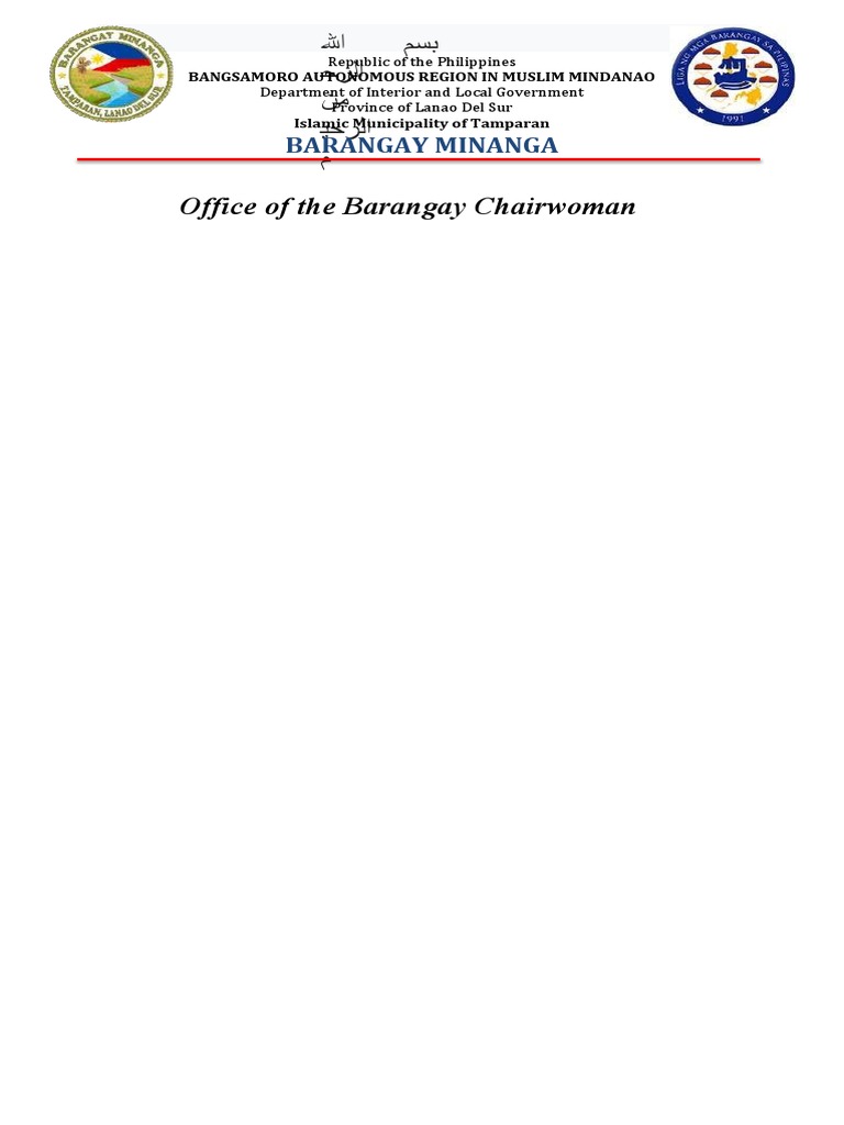 Certification of Acceptance - Barangay Minanga | PDF