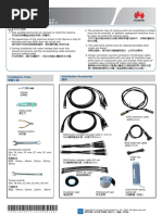 Icenter EX APP iEPMS Training | PDF | Mobile App | Ios