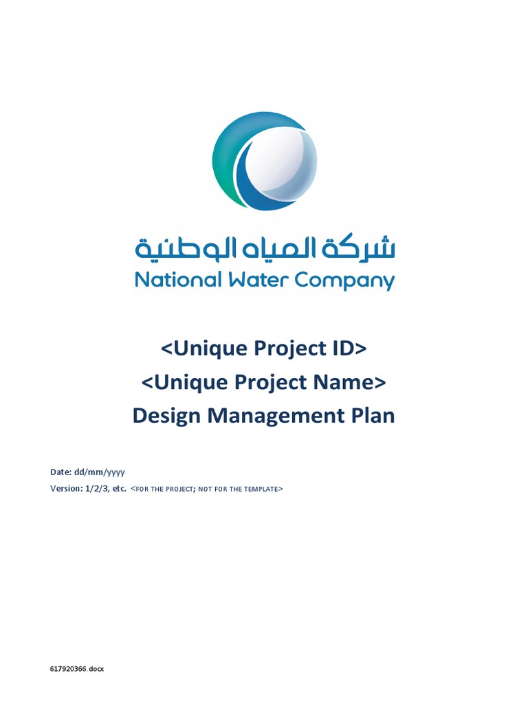 PMF-007-INT-002 - 02 Design Management Plan | PDF