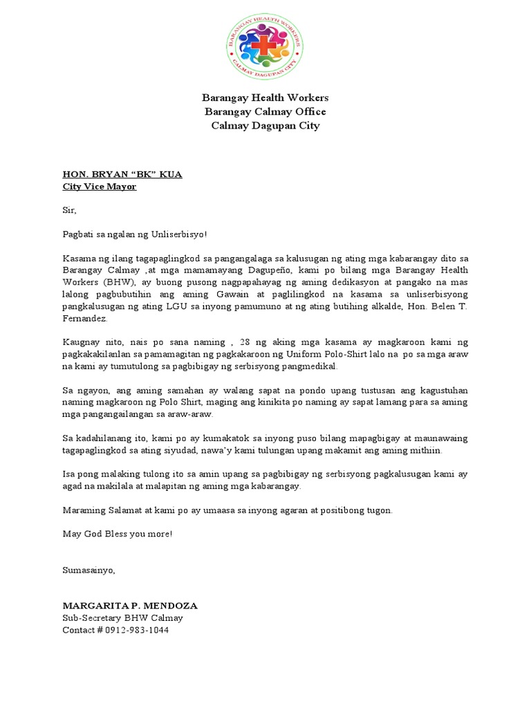 Bhw Request Letter | PDF