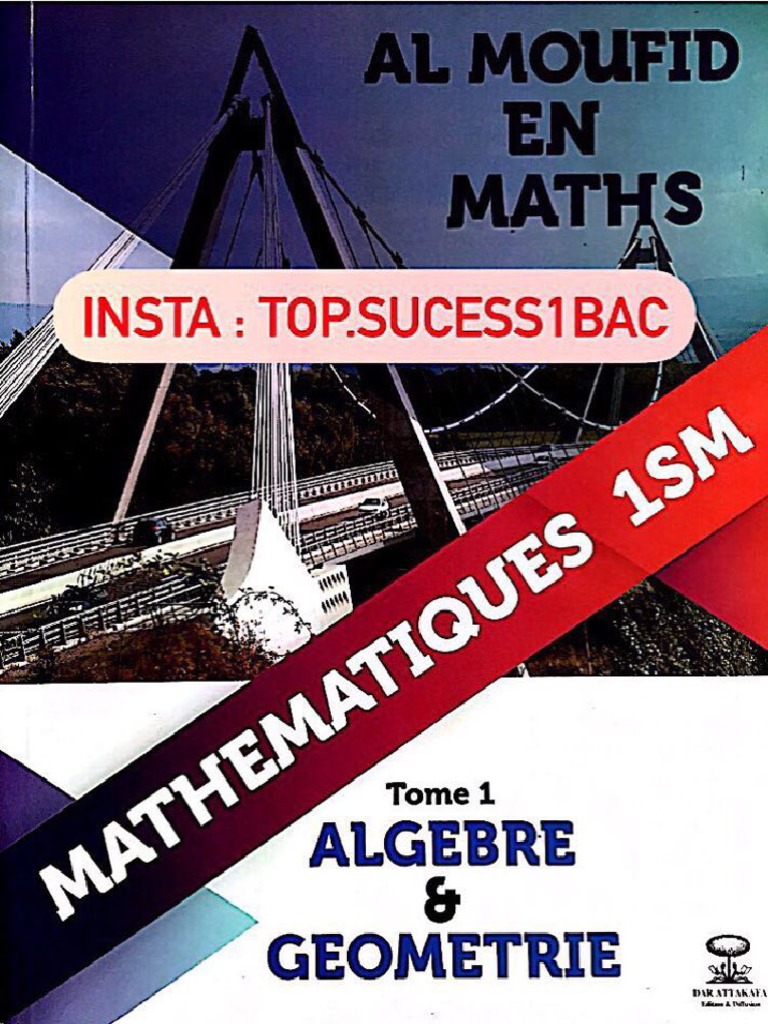 Al-Moufid en MATH | PDF